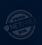 WiFree Software – ויקי נטפרי